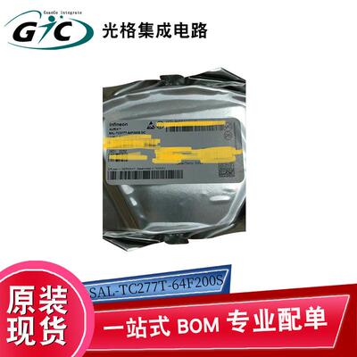 原装SAL-TC277T-64F200S LFBGA292晶体管芯片IC电子元器件BOM配单