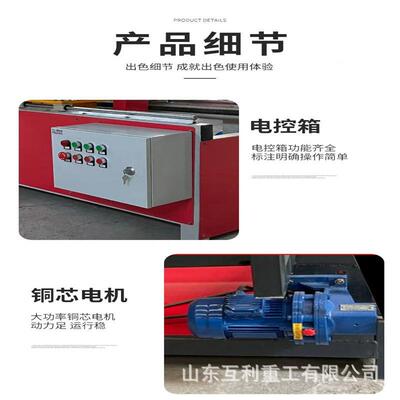 手推溜边截断板锯推台齐裁锯木DOO工头齐边锯木板双端齐头锯