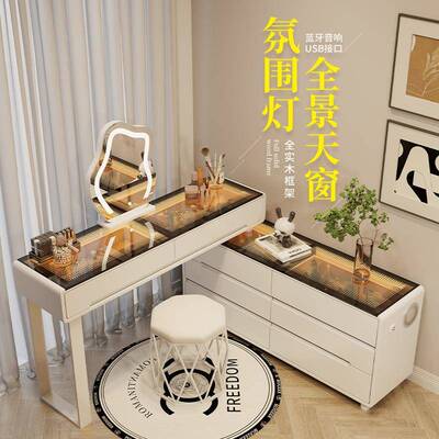 实木简约妆台卧室伸可缩床功尾多MAF能化妆梳桌现代极简斗柜收纳