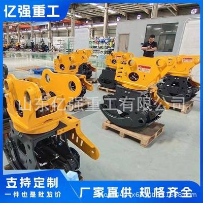 挖机去枝节断全自动伐木机旋转抱夹锯树木 挖掘机属具伐木机械