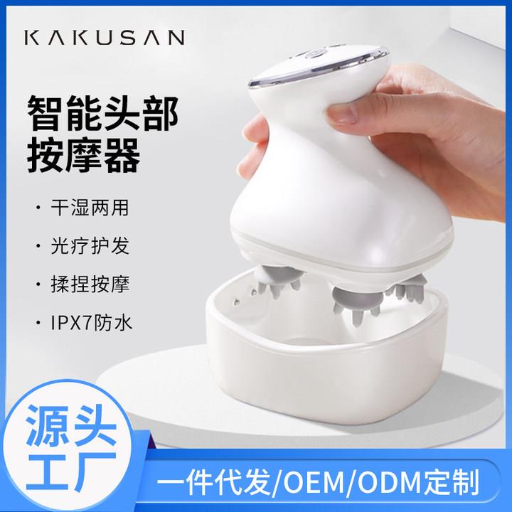 仿真人按摩仪家用 头皮护理颈椎按摩器肩颈头舒缓 电动头部按摩器