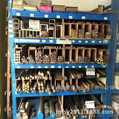 耐蚀CuNi2Be铍青铜板 CDA1751铍铜管 铜棒 C17510铍青铜丝 铜带