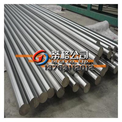 gh3044高温合金棒 耐高温gh3044高温合金棒 工业用高温合金材料