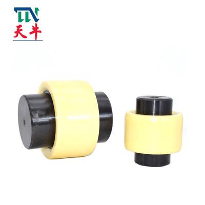 天牛供应 TGL型尼龙联轴器 尼龙内齿联轴器TGLA6 TGLB6