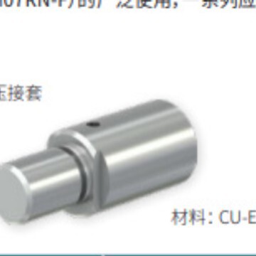 史陶比尔FSA六角压接插头20K