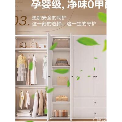 ?新家用钢制儿童衣柜卧简易组装收属纳款衣橱IUS金铁皮室新型款无