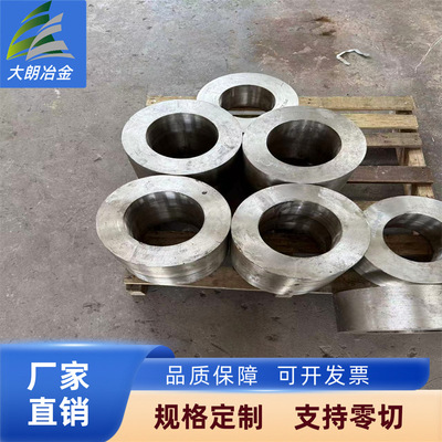 经销 镍铬合金棒GH169 高温合金GH169 研磨棒材 GH169锻棒