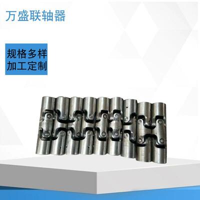 十字万向联轴器向接连轴器GGZ型GD头GD万Z型596万向节传动轴