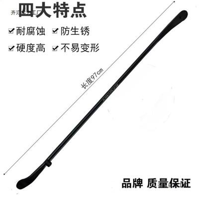扒胎撬铲胎IHT撬真空胎客拆装胎工具卡车车轮棍胎拆装工具实心撬