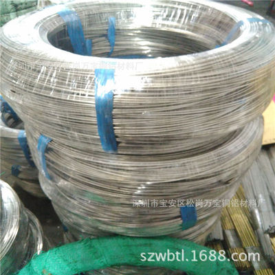 BZn18-20锌白铜线 半硬-全软C7701白铜线 饰品H65青铜线丝