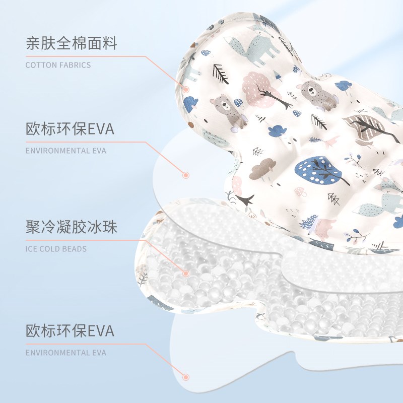 婴儿推车凉席宝宝安全座椅冰珠凉垫儿童推车餐椅遛娃冰垫夏季通用