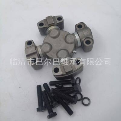 现货销售万向节十字轴 型号齐全 6k0316 113-12-32100 57X144mm