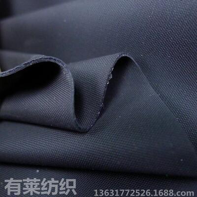 帕隆橡胶网黑色海帕龙海HYPALON橡胶夹网船双面复合充气夹氯丁橡