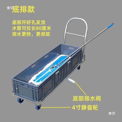 可移动用拖把池池洗拖布池墩布池推车轮长方形水商NLY物清业洁池