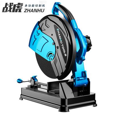 战功虎多钢角度350型材切割机多355大率材机KUX功能木材切割机其