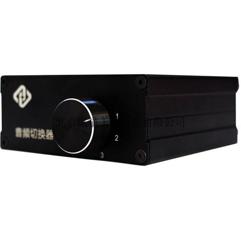 hifi级4进1出音频切换器 RCA镀金接口舞台演出全铝外壳
