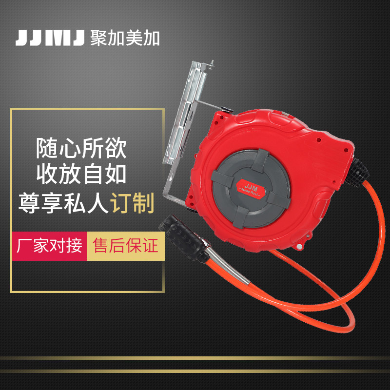 气动工具汽修PU夹纱20米洗车套装水鼓气鼓高压自动卷管器伸缩水管