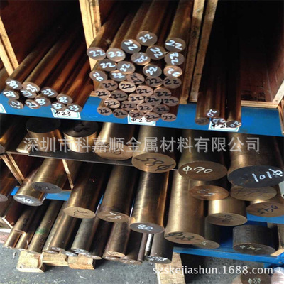 直销C17200高铍铜带 冲压弹片 C17200高弹性铍铜合金卷带可零切