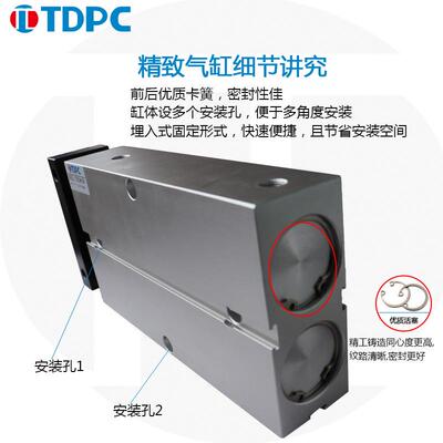 T气N32双轴685双杆气TDA10/轴16双双杆缸双缸双联通达气缸TD缸PC