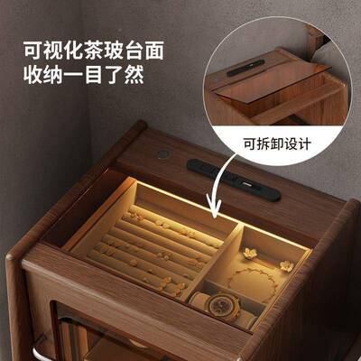 实木智能床头子柜RJZ用卧室简约现代床头置物纳架床边家小柜收柜