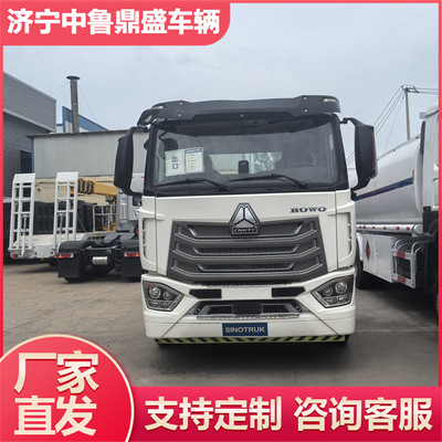 中国重汽豪沃HOWO牵引车NX牵引半挂车440马力拖车头货车卡车