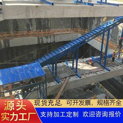 基坑安爬梯梯全工地现场人全员临时上下梯子NYM基坑爬安楼梯厂家