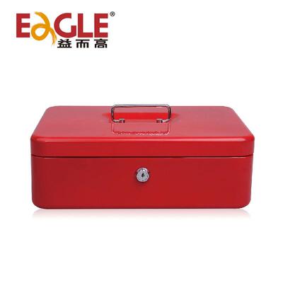 供应 益而高8878珍宝型手提金库 现金箱 钱箱 特大号手提金库