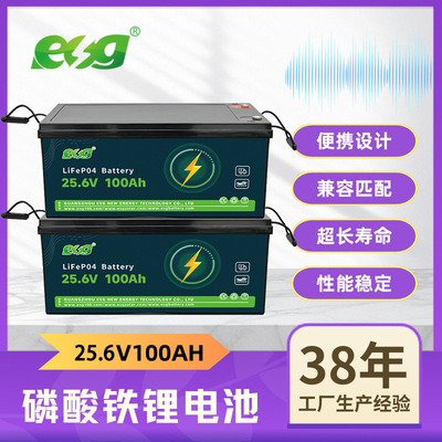 跨境25.6V100AH磷酸铁锂电池储能电池组房车电源lifepo4电池户外