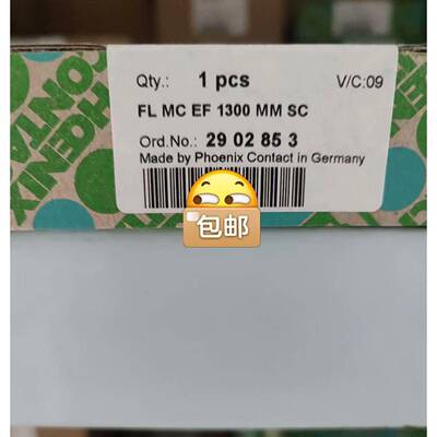 菲尼克斯FO转换器 - FL MC EF 1300 MM SC - 2902853