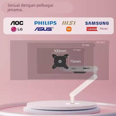 AOC显示器支架AM400机械臂电脑显示屏幕升降悬臂底座VESA双屏PLUS