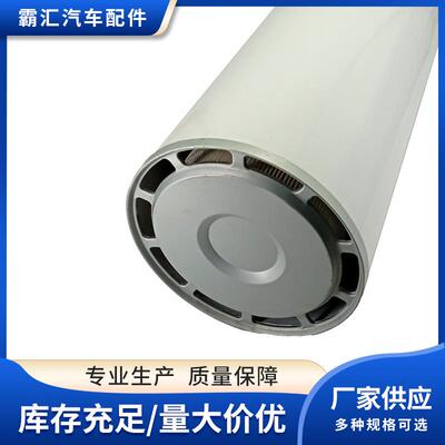 汽车空气滤清器 3826215*AF25312*J8551521*DA2006J 空气滤芯配件