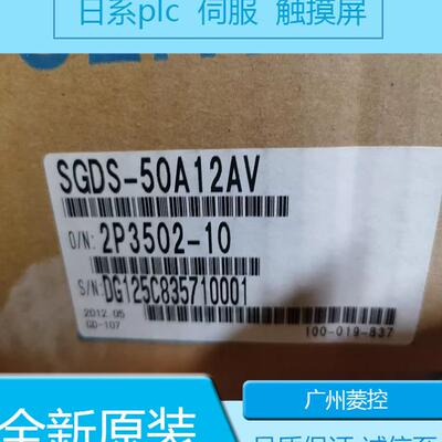 安川伺服电机控制SGM7A-A5AFAB1 SGM7A-20AF61 SGM7A-06A7A61