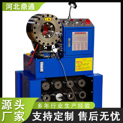 48钢管60钢管脚手架钢管缩管机 压管机 可调头钢管压管压头机