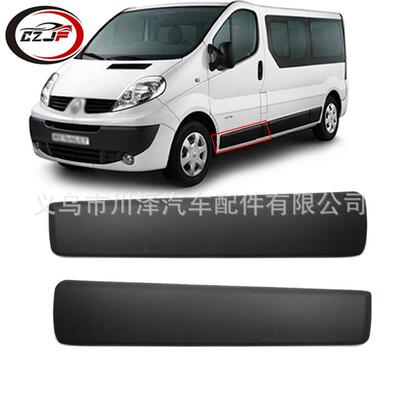 适用2001-2014沃克斯豪尔欧宝VIVARO前门饰条装饰板91165346