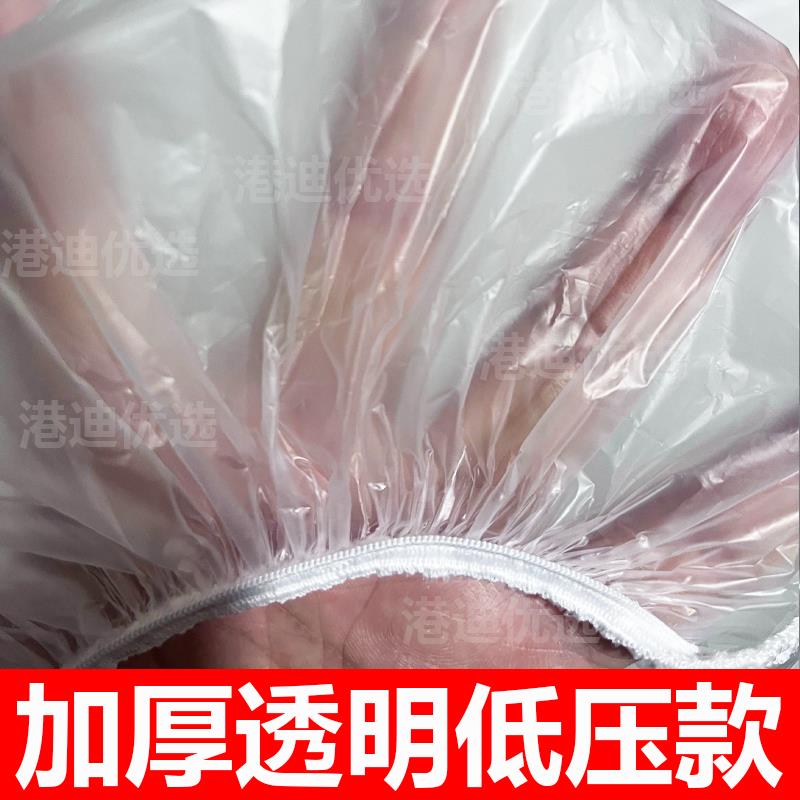 床防尘罩全盖全包松紧口遮灰沙发罩床罩防水塑料透明出行装修遮尘