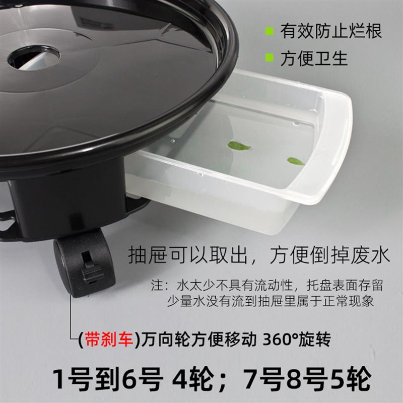 可移动大号花盆托盘加厚塑料花托带滚轮 黑色万向轮花盆底座适用