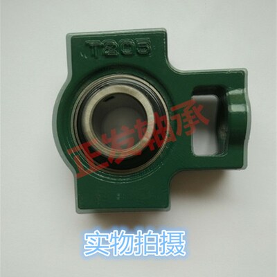 外球面带T型滑道座轴承UCT201 202 203 204 205 206 207 208 209
