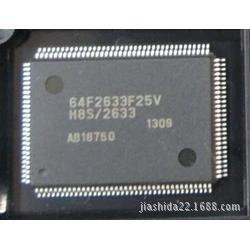 HD64F2633F25V HD64F2633F25 进口原装现货 实体店拍卖