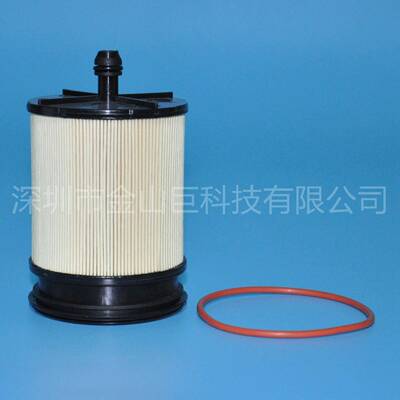 金山巨燃油滤 23390-53020 23390-53021 SN25198 16405A000P