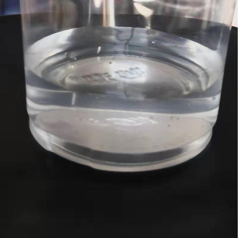 硅酸镁锂 水性涂料防沉剂硅酸镁锂 高透明硅酸镁锂