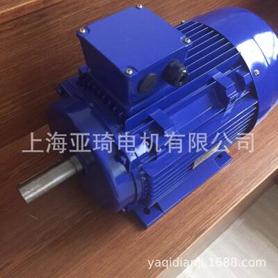 YS7124-0.37KW微型三相异步铝壳电动机B5