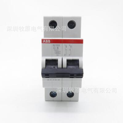 ABB微型断路器SH200 2P 6KA空气开关SH202-D2 2CDS212001R0021