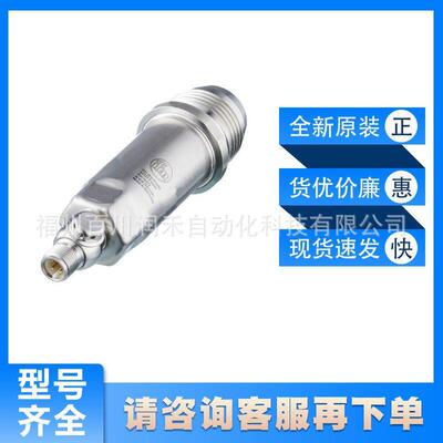 PM1617齐平式压力传感器防护等级全新原装现货询价