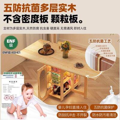 中古风木14931叠移餐折桌小户实型家用复古可动伸缩方型吃饭桌椅