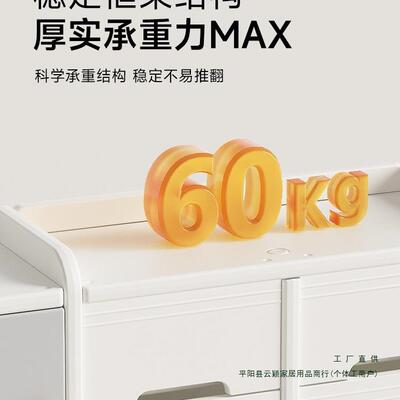 儿童玩具收纳架宝养宝家用ZHU收落地喂台婴理儿用品纳柜玩具整箱