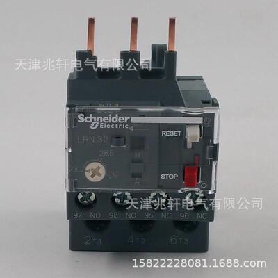 LRN32N继电器NR32N热继电器过热载继LKMG电器