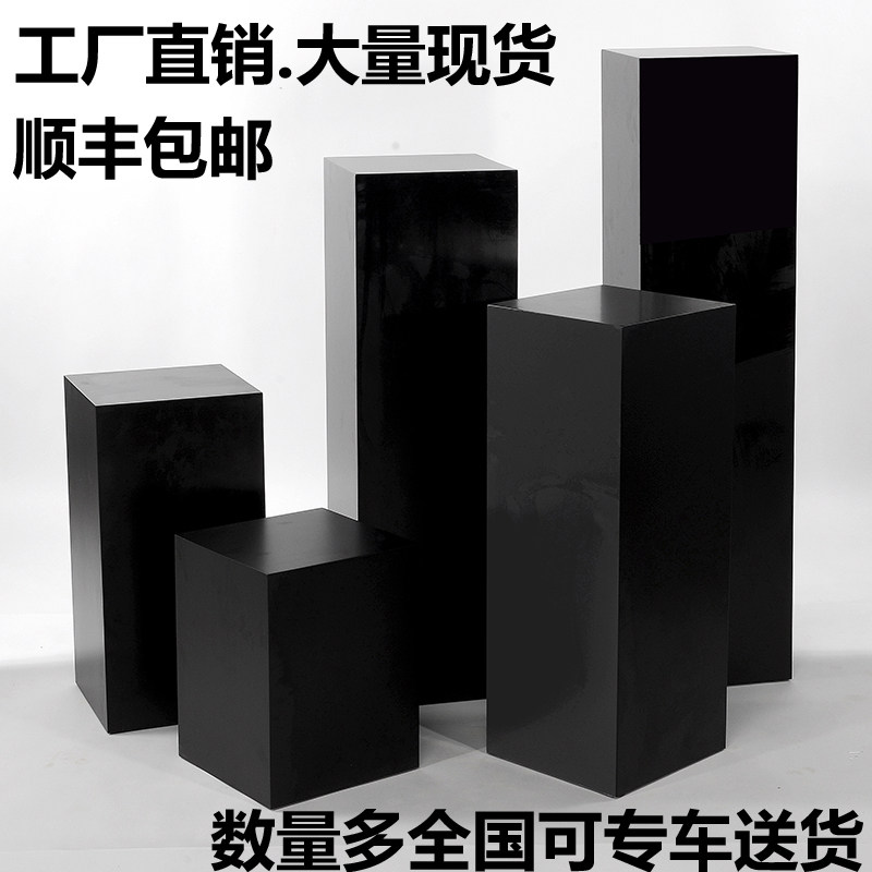 木质烤漆展示台橱窗地台模特底座珠宝首饰展示柜陈列柜方形底座架