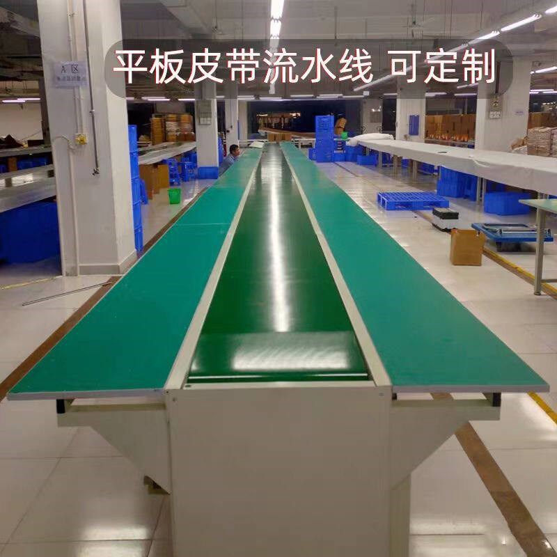 工厂流水线工作台输送机车间自动化防静电拉线操作台铝型材传送带
