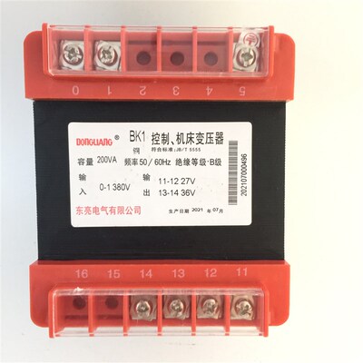 浙江东亮单相BK1-200VA机床控制隔离变压器 定制 输入输出