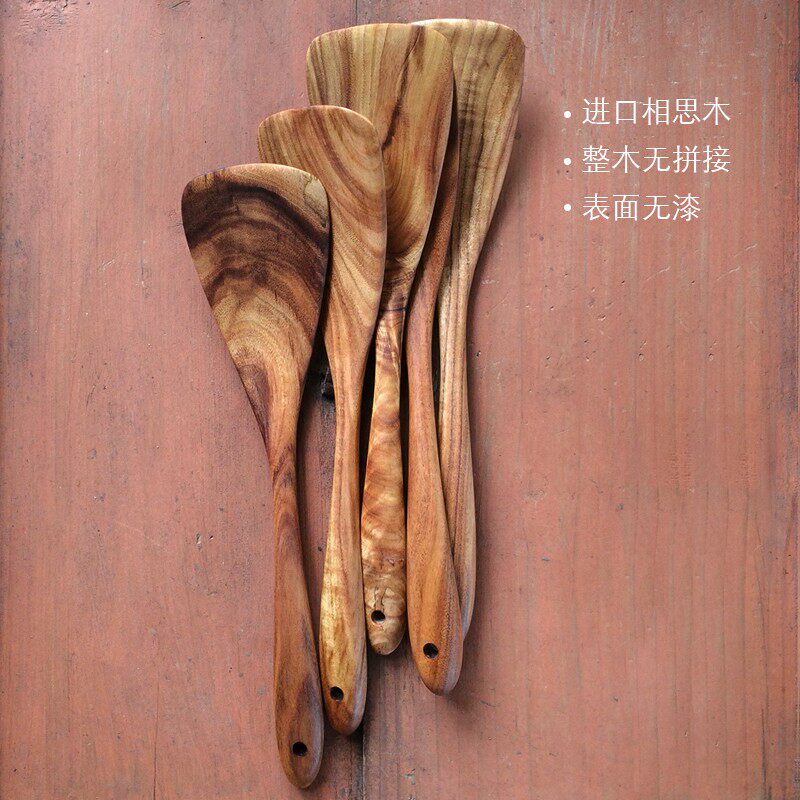 左迹/进口相思木 烹饪铲 锅铲不发霉不开裂 整木无漆健康木铲